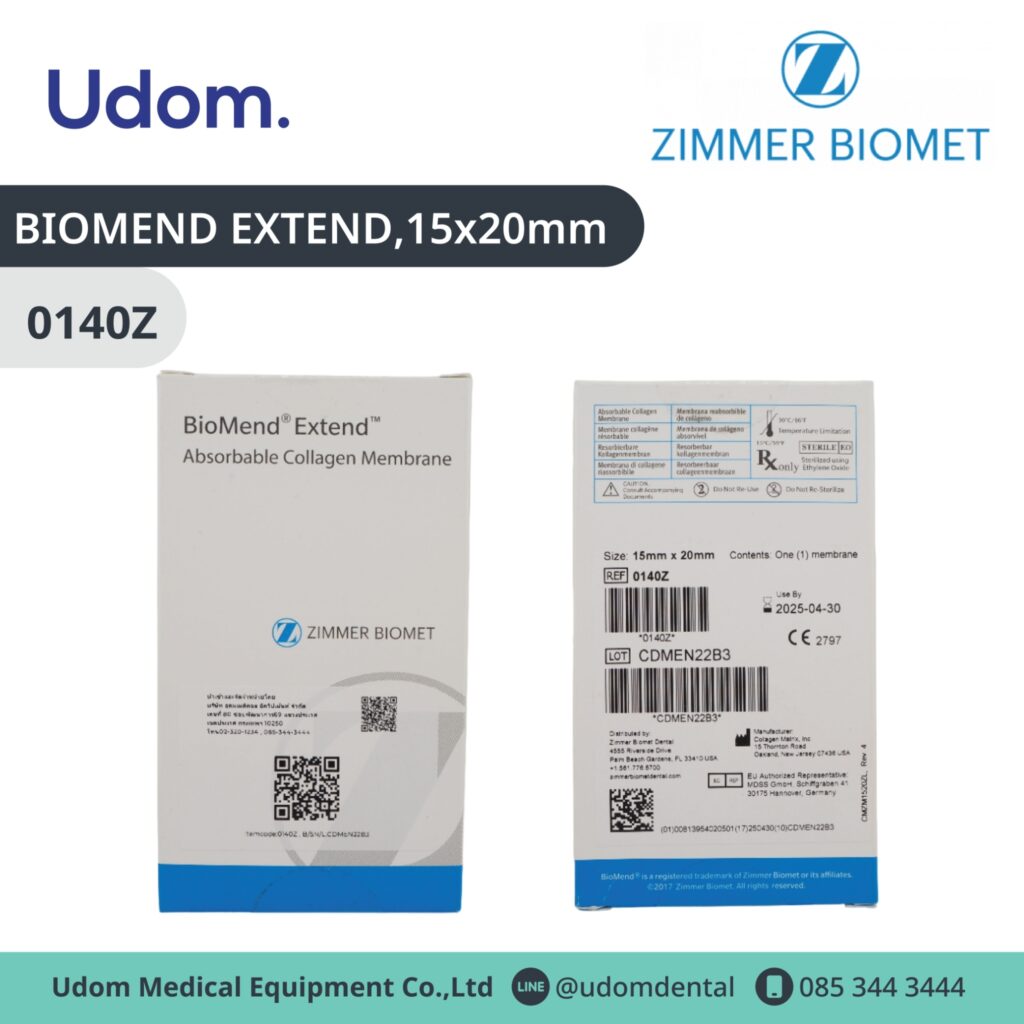 BIOMEND EXTEND MEMBRANE, 15X20MM - Udom
